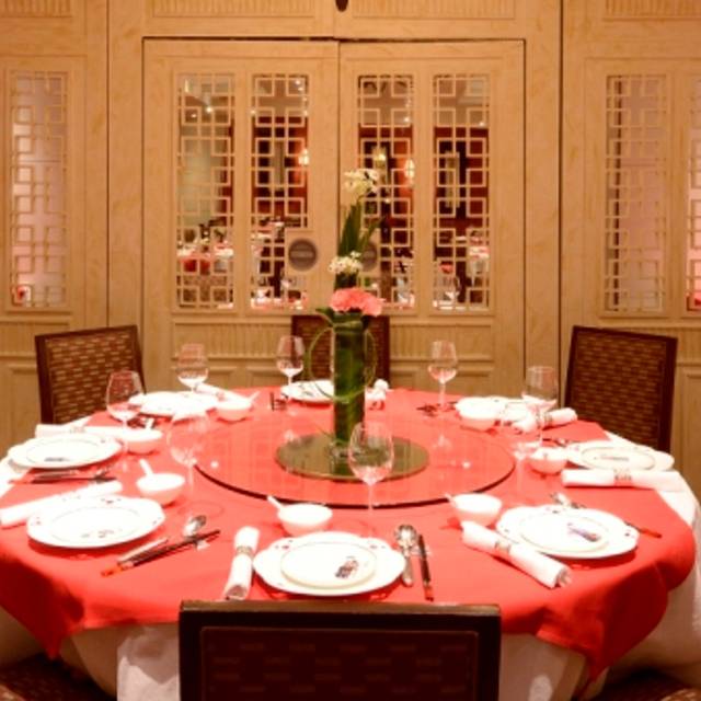 Peking Garden Alexandra House Hong Kong Menu | Fasci Garden