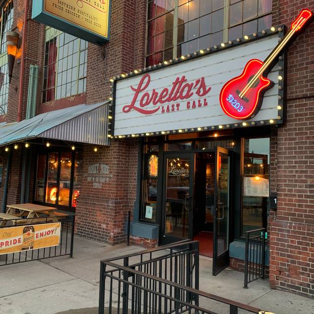 Lorettas Last Call Restaurant - Boston, MA | OpenTable