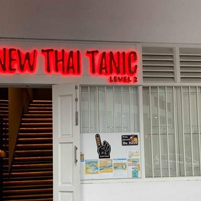 Thai Tanic Live Seafood Hotpot - Updated 2025, Seafood Restaurant in ...