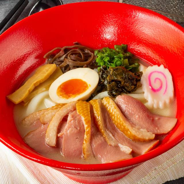 Udon Kamon Restaurant - Singapore | OpenTable