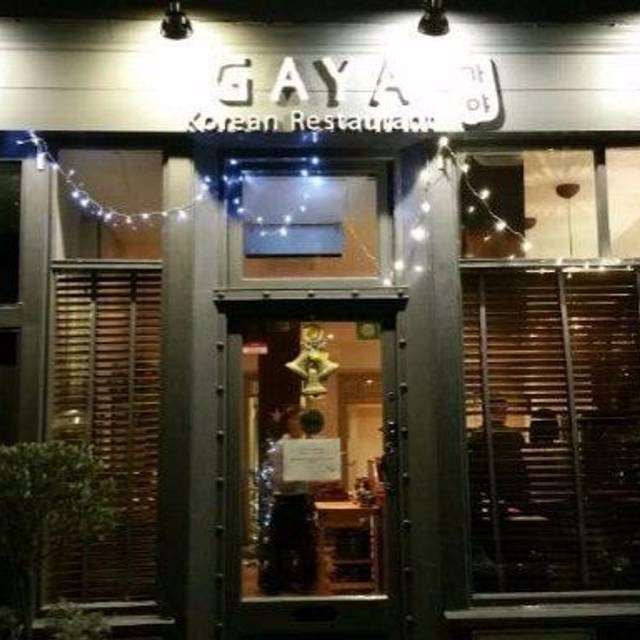 Gaya Korean Restaurant - Updated 2024, Korean Restaurant in London, ENG