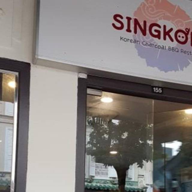 Singkoba - Actualizado en 2025, restaurante coreano en Singapore