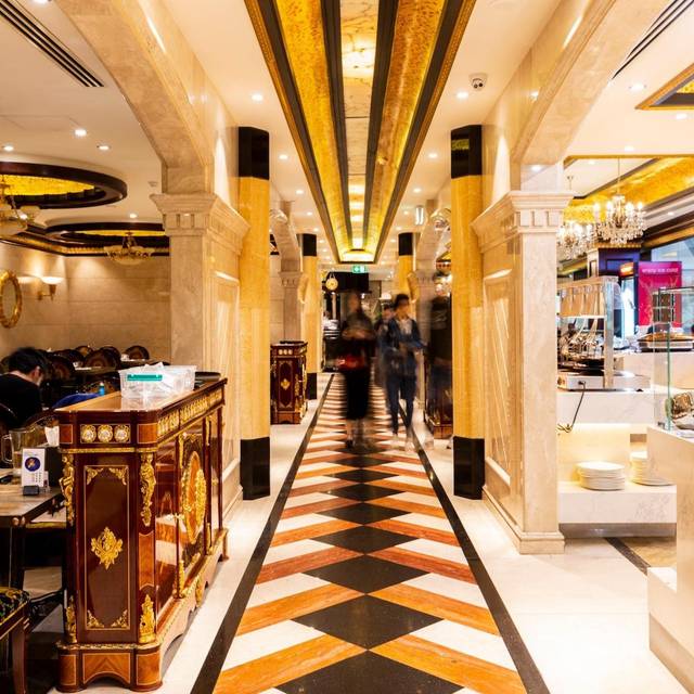 Restaurante House Of Delight - CBD - Melbourne, , VIC | OpenTable