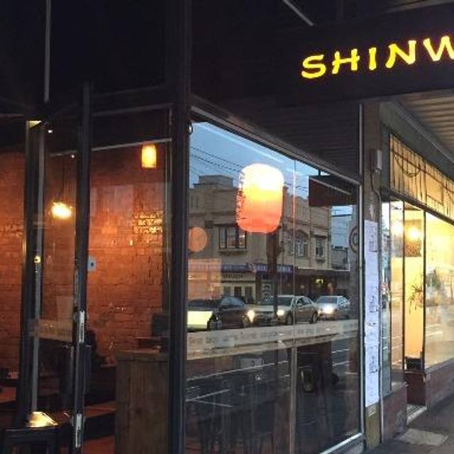 Shinwa Izakaya - Updated 2024, Asian Restaurant in Melbourne, VIC