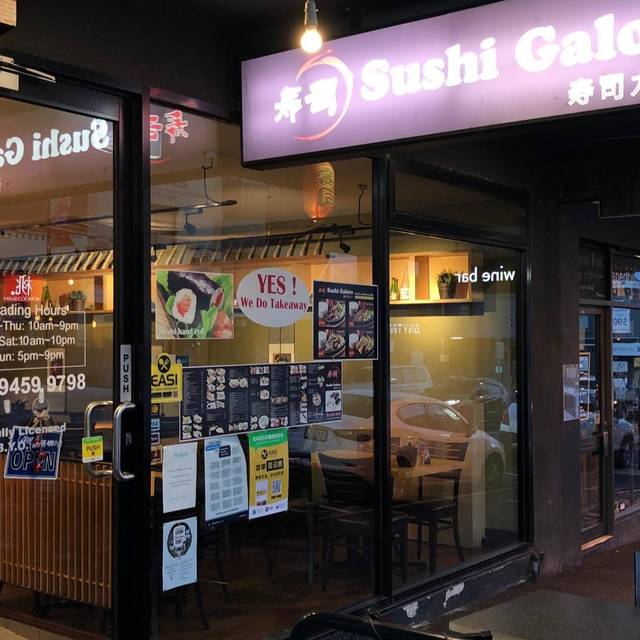 Restaurant Sushi Galore - Melbourne, , VIC | OpenTable