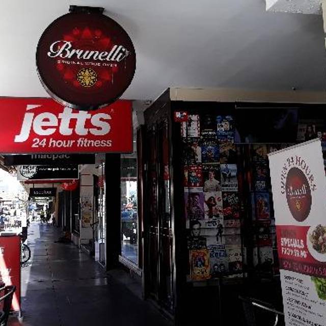 Cafe Brunelli - City - Updated 2025, Italian Restaurant in Adelaide, SA