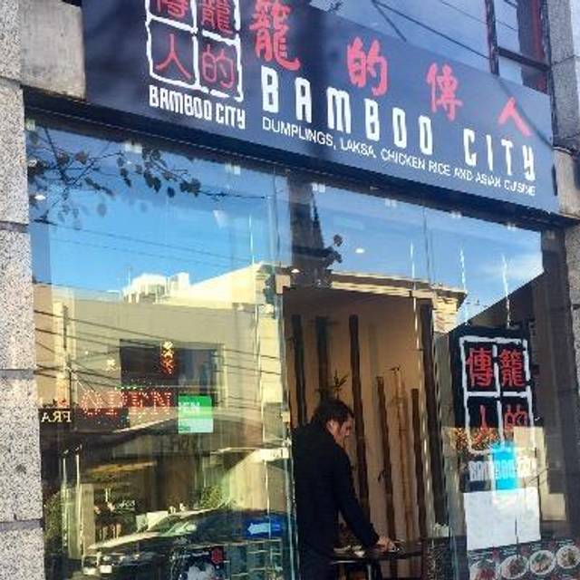Bamboo City - Actualizado en 2026, restaurante chino en Melbourne, VIC