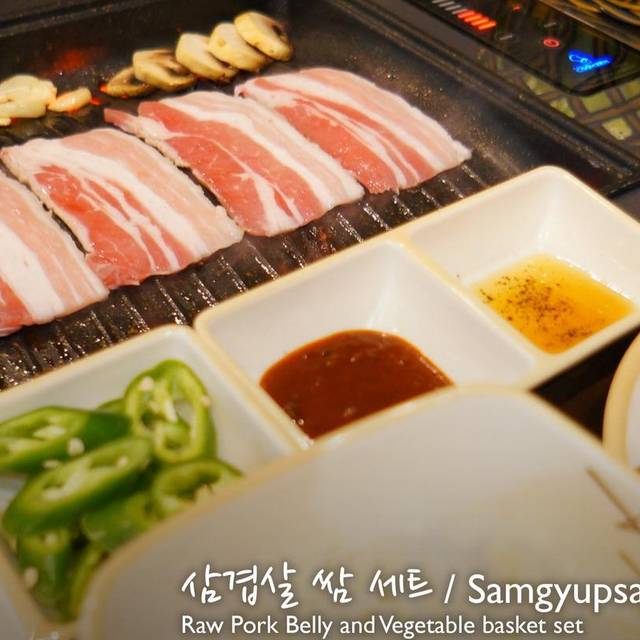 Restaurant The SOJU - Reading, , ENG | OpenTable