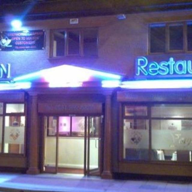 Voujon - Actualizado en 2026, restaurante indio en Oldham, ENG