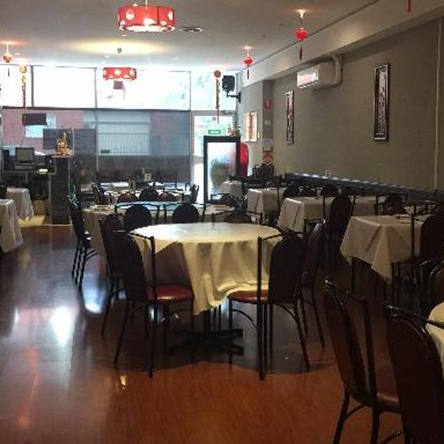 Xing Restaurant - Actualizado en 2026, restaurante chino en Melbourne, VIC