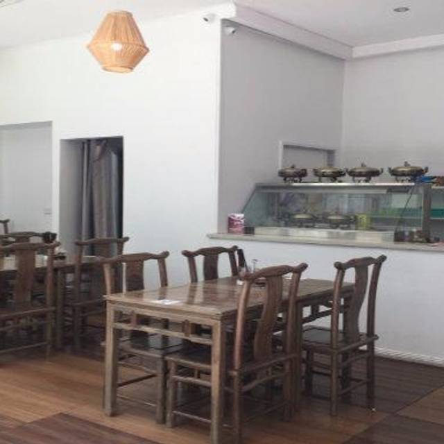 Yu Ren Ma Tou Restaurant - Perth, WA | OpenTable