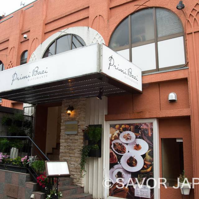 Ristorante Primi Baci - Mis à jour en 2024, Restaurant Italien à ...