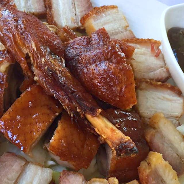 Restaurante Imperial Delight - San Ramon - San Ramon, CA | OpenTable