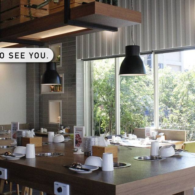 Restaurante 55 POT 精緻鍋物 - Taoyuan City, TAO | OpenTable