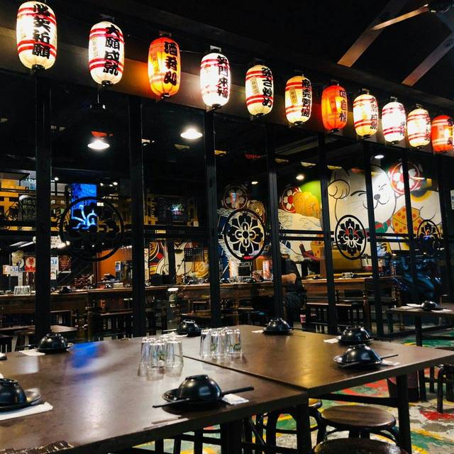 新樂園串燒屋 - Kaohsiung City, KHH | OpenTable