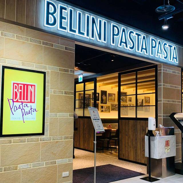 BELLINI Pasta Pasta 高雄夢時代店 - Kaohsiung City | OpenTable