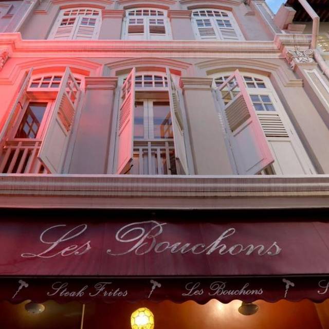 Les Bouchons - Ann Siang - Updated 2026, French Restaurant in Singapore