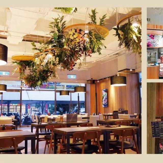 異人館咖啡部屋 藍田店 Restaurant - Kaohsiung City, KHH | OpenTable