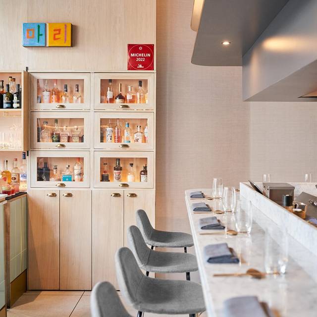 Mari Restaurant - New York, NY | OpenTable