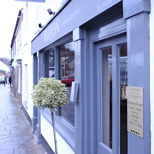 Voujon Indian Restaurant - Bury St Edmunds, England | OpenTable