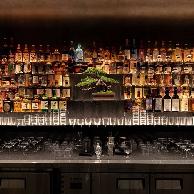 Bar Sumi Restaurant - Sydney, AU-NSW | OpenTable