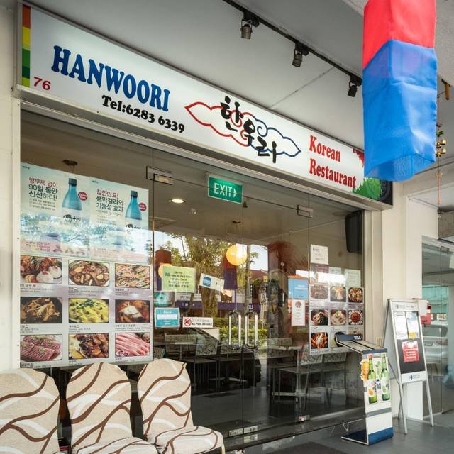 Hanwoori Korean Restaurant - Updated 2026, Korean Restaurant in Singapore