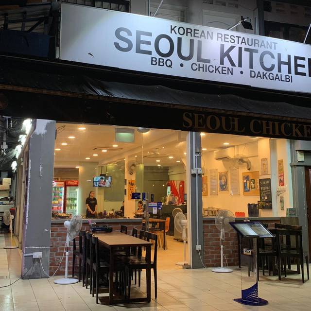 Seoul Kitchen - Updated 2026, Korean Restaurant in Singapore