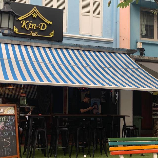 Kin-D Thai Restaurant & Bar - Updated 2025, Thai Restaurant in Singapore