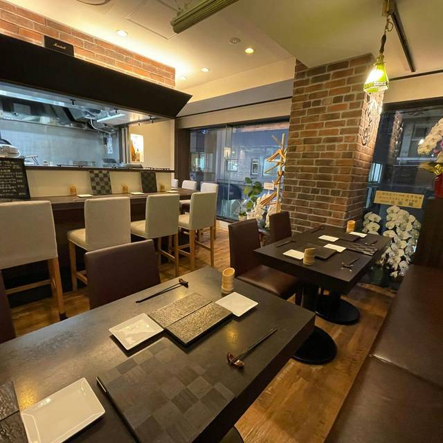 Kushikatsu Esora Restaurant - Tokyo, 13 | OpenTable