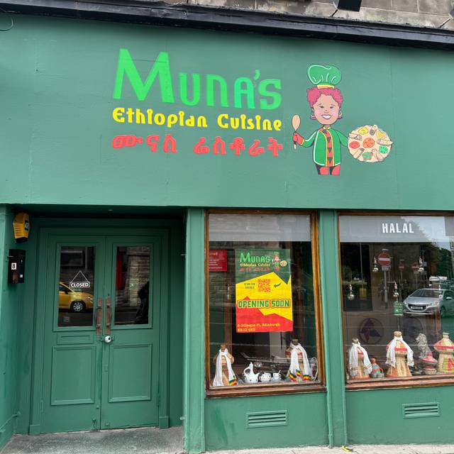 Muna's Ethiopian Cuisine Restaurant - Edinburgh, Edinburgh | OpenTable