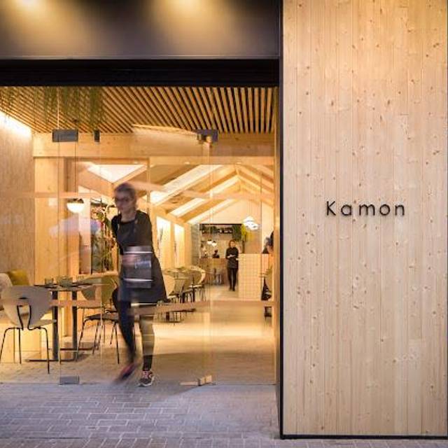 Kamon - Updated 2025, Japanese Restaurant in Valencia, VC
