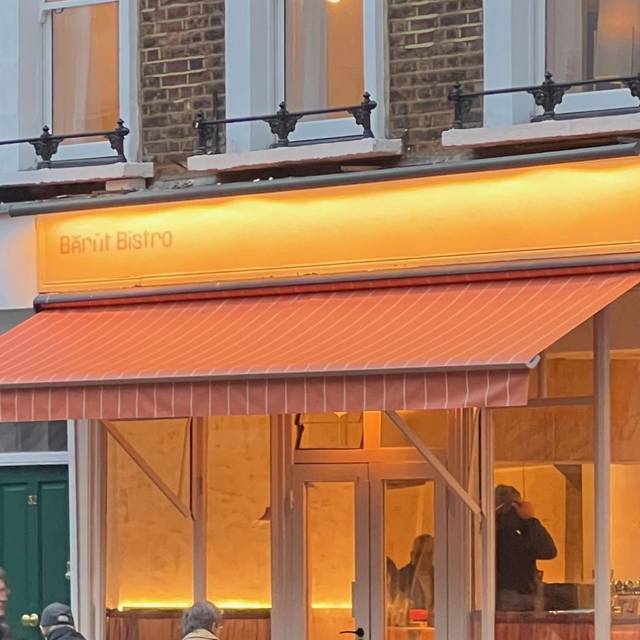 Berut Bistro Restaurant - London, Greater London | OpenTable