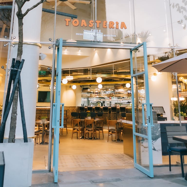 TOASTERiA CAFE 台中PARK2店 Restaurant - Taichung City, TXG | OpenTable