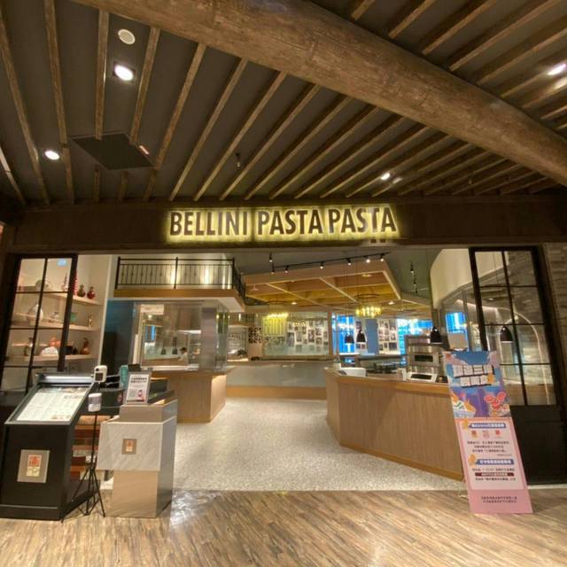 BELLINI Pasta Pasta 竹北遠百店 Restaurant - Zhubei City, HSQ | OpenTable