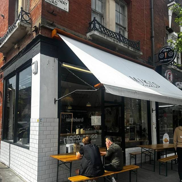 Miki’s paradise - London, Greater London | OpenTable