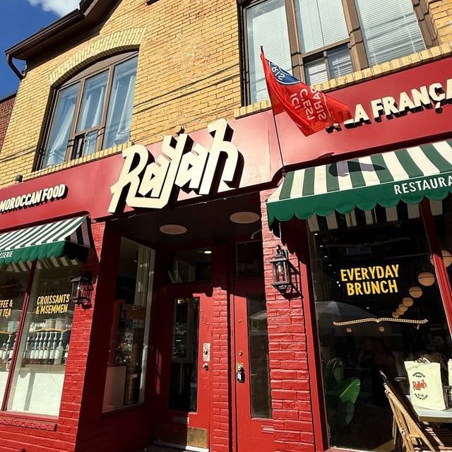 Rayah Restaurant - Toronto, ON | OpenTable