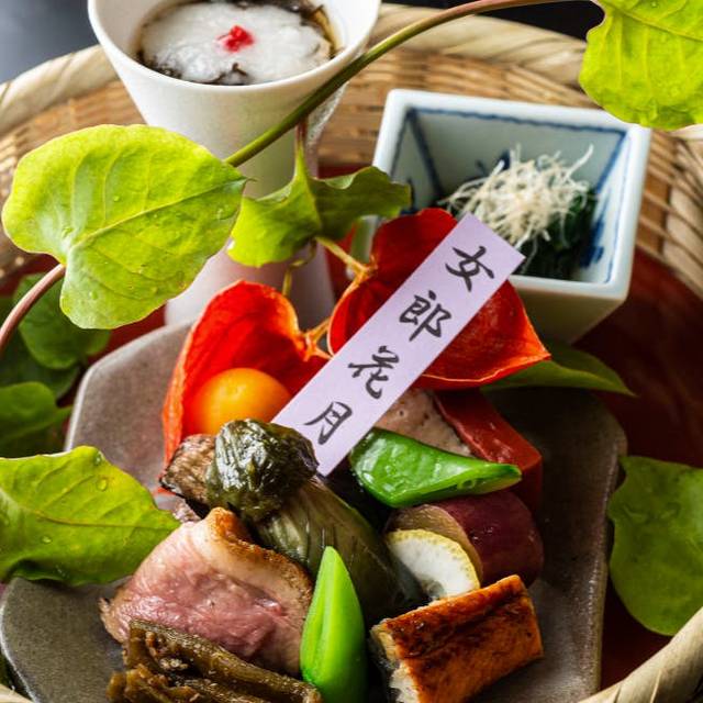 Shinsen Sanoya Japanese Restaurant - Shibuya-Ku, Tokyo | OpenTable