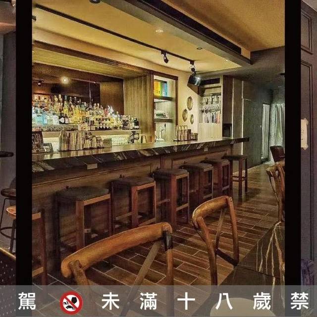 LIFT food and drinks - Taipei City, TPE | OpenTable