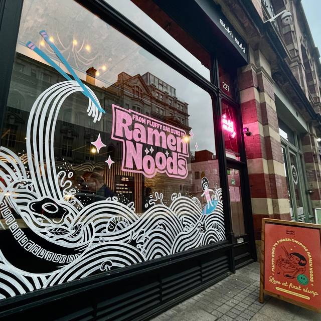 Restaurante Suki Suki Street Food & Bar - Manchester, , Greater ...