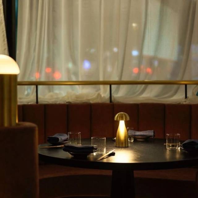 Bansho Restaurant - Armadale, AU-VIC | OpenTable