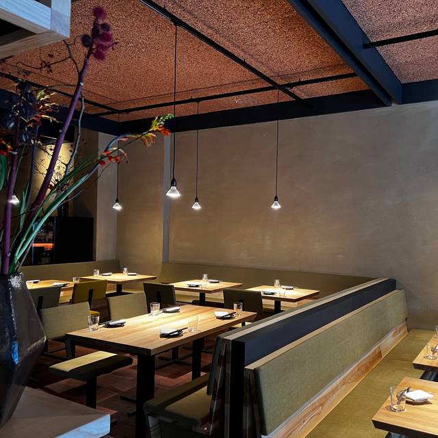 Restaurant Kuchi Kant – Berlin | OpenTable