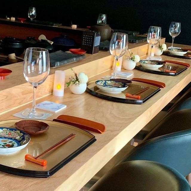 Okeya Kyujiro Montreal Restaurant - Montréal, QC | OpenTable