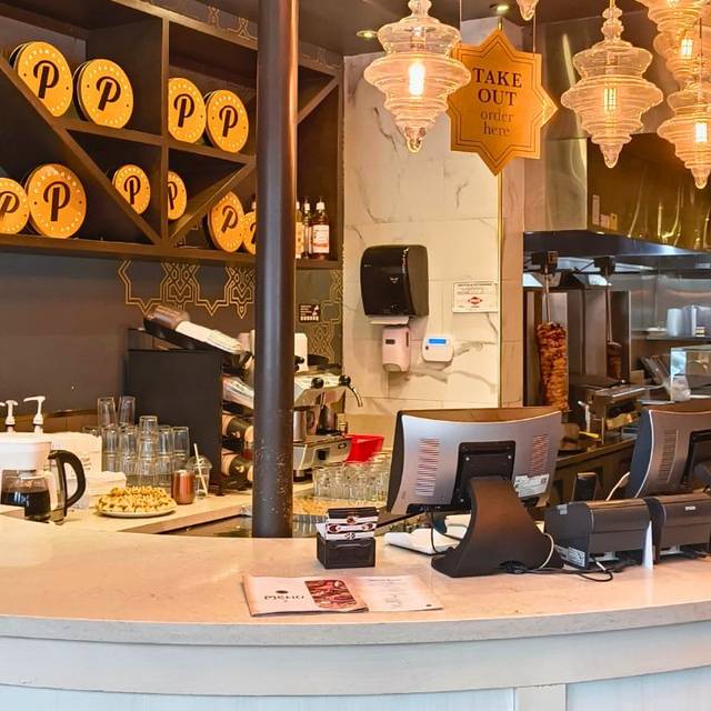 Paramount Fine Foods - Yonge Street, Toronto - Updated 2025, Middle ...