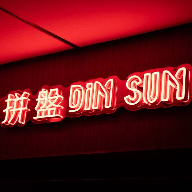 Hales Blackbrick - Hyde Park Restaurant - Tampa, FL | OpenTable