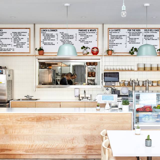 Yang's Kitchen Restaurant - Alhambra, CA | OpenTable