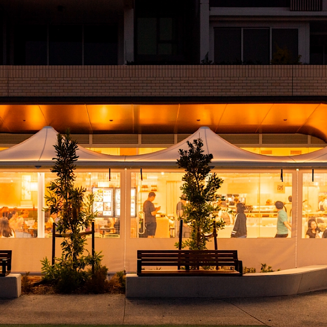 Kokoroya Pagewood Restaurant - Eastgardens, AU-NSW | OpenTable