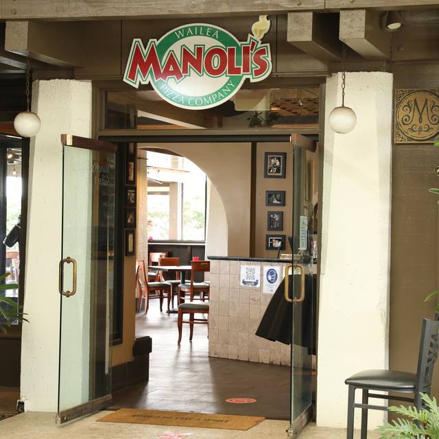 Manoli's Pizza Company Restaurant - Kihei, HI | OpenTable