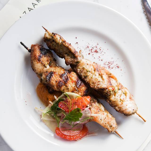 Peckham Bazaar Restaurant - London | OpenTable
