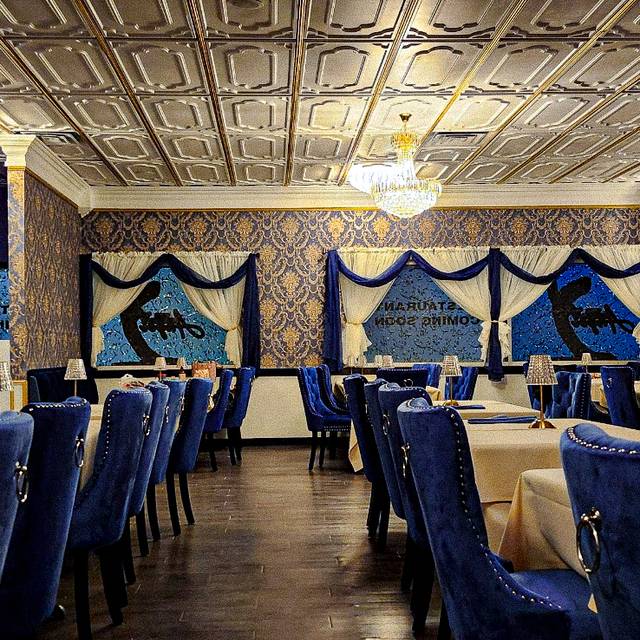 The Naughty Angel Restaurant - Las Vegas, NV | OpenTable