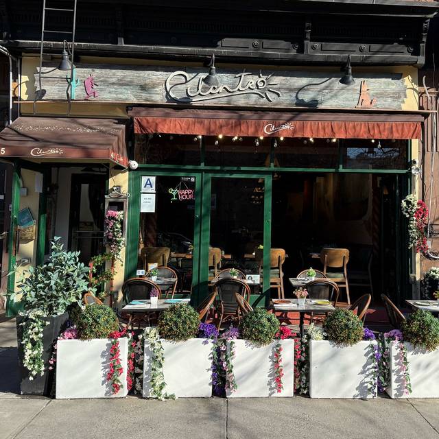 Cilantro Restaurant - New York, NY | OpenTable